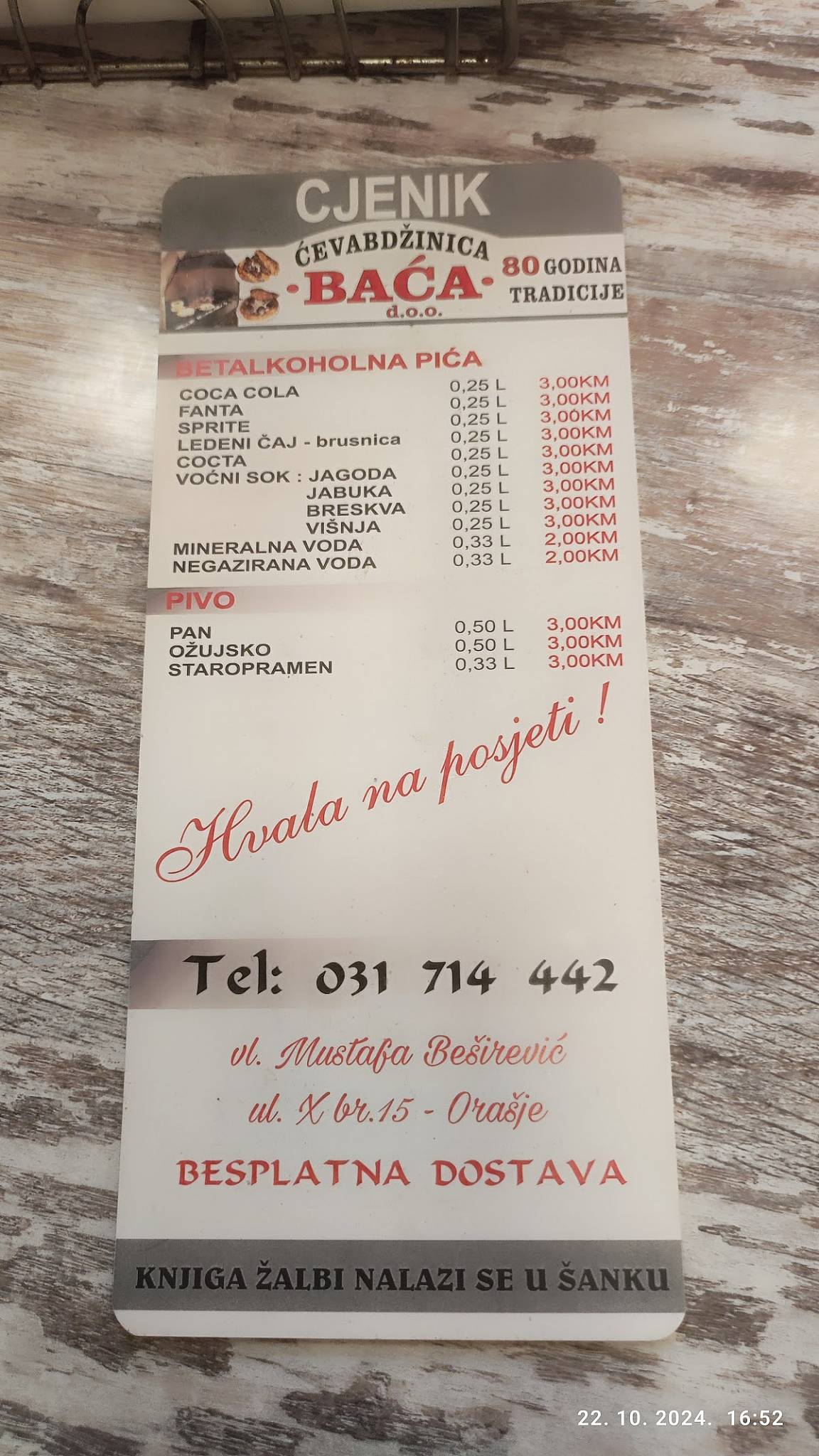 Menu at Ćevabdžinica "Baća" restaurant, Orašje