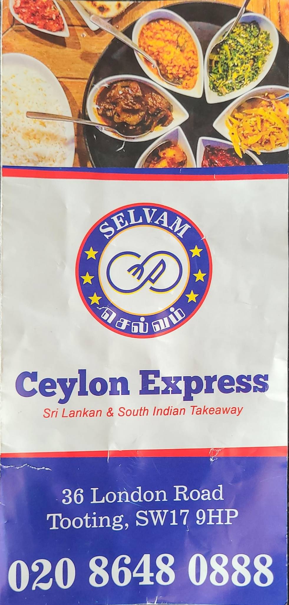Menu at Ceylon Express restaurant, London