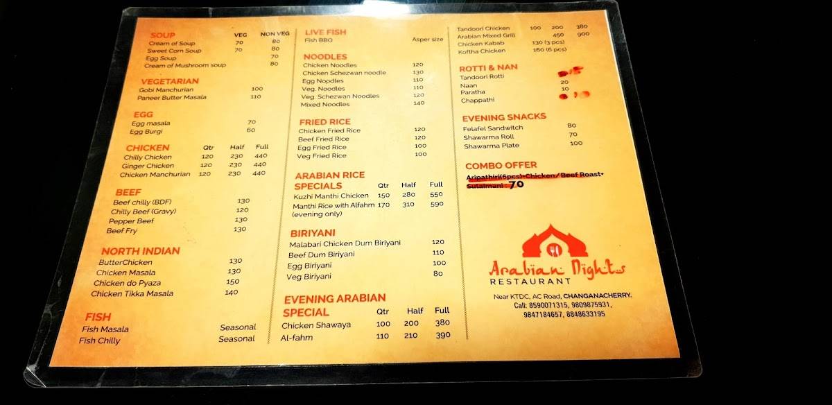 Menu at Arabian Nights Restaurant, Changanassery, Near KTDC Tamarind