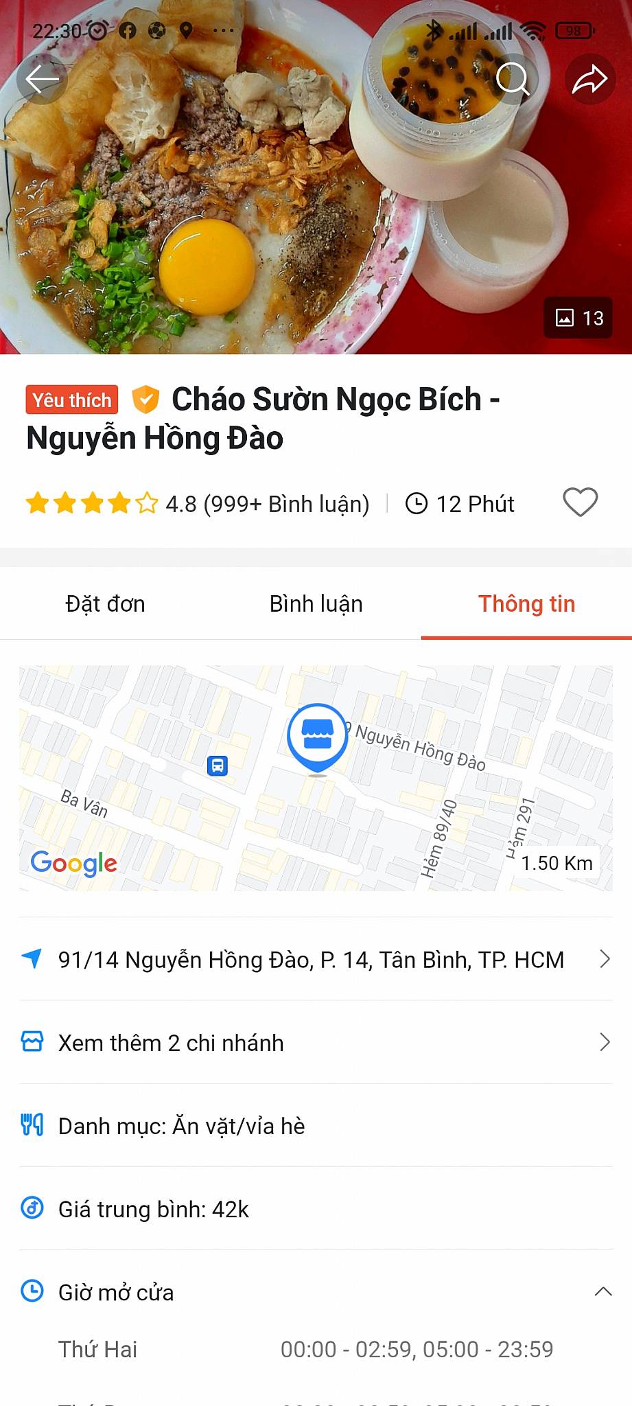 Menu at Cháo sườn Ngọc Bích restaurant, Ho Chi Minh City