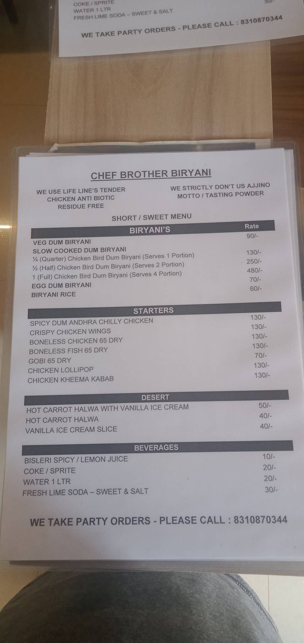 Menu at Chef Brothers Biriyani, Mysuru