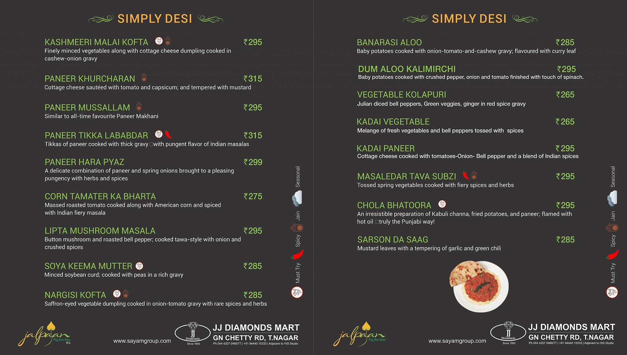 Menu at Jalpaan Saligramam (Pure Vegetarian Fine Dining Restaurant ...