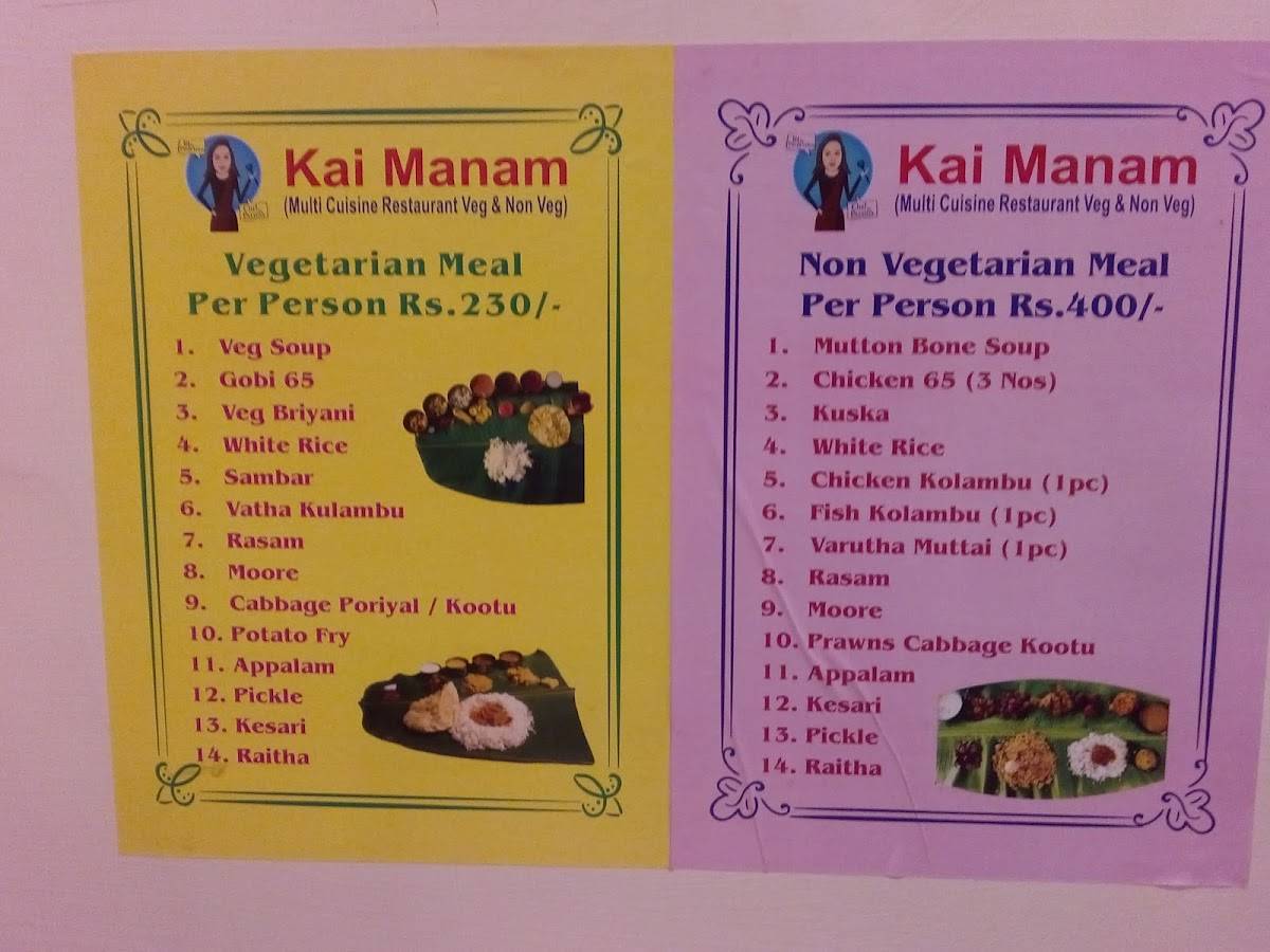 Menu at Kaimanam, Chennai, 15