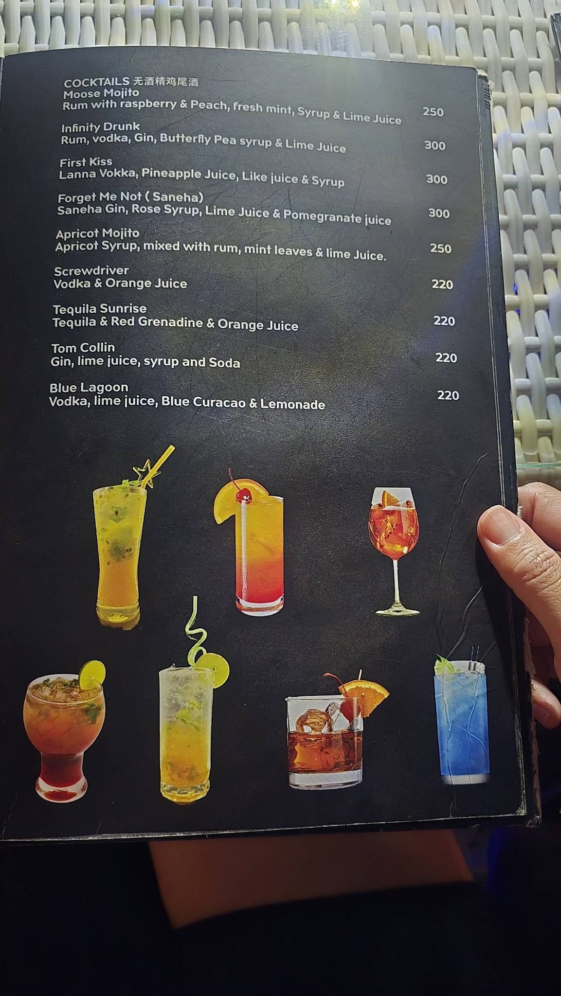 Menu at Moose Rooftop Wine Bar, Chiang Mai