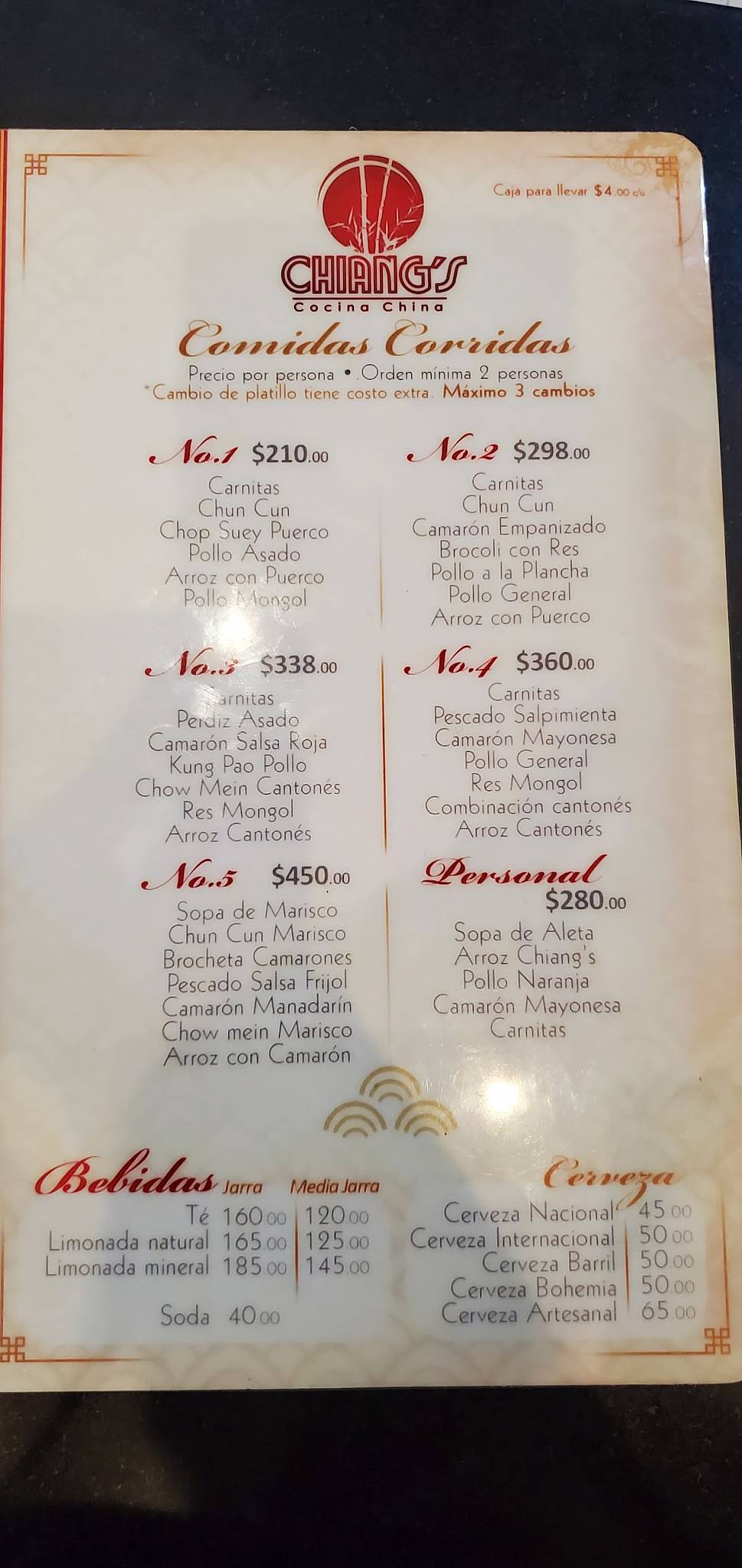 Carta del restaurante Chiang’s, Mexicali