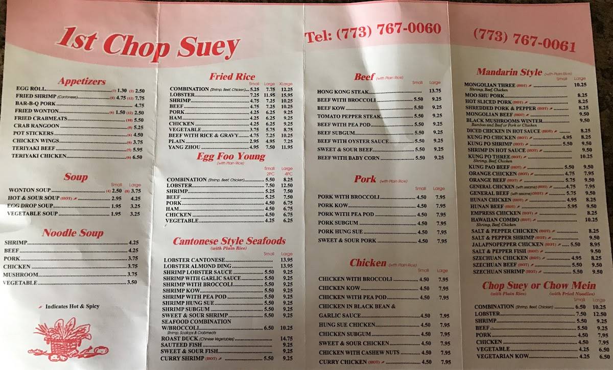 Menu at 1st Chop Suey restaurant, Chicago, S Archer Ave