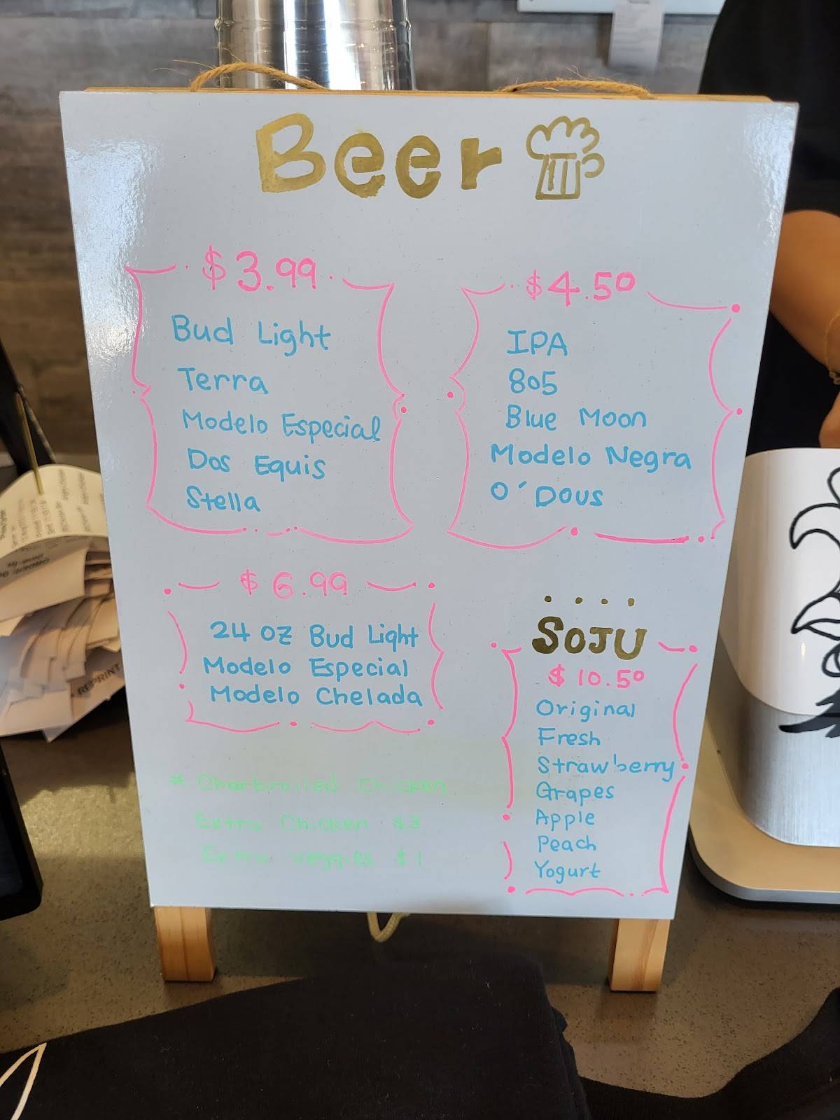 Menu at Chicken Troopers restaurant, Norwalk