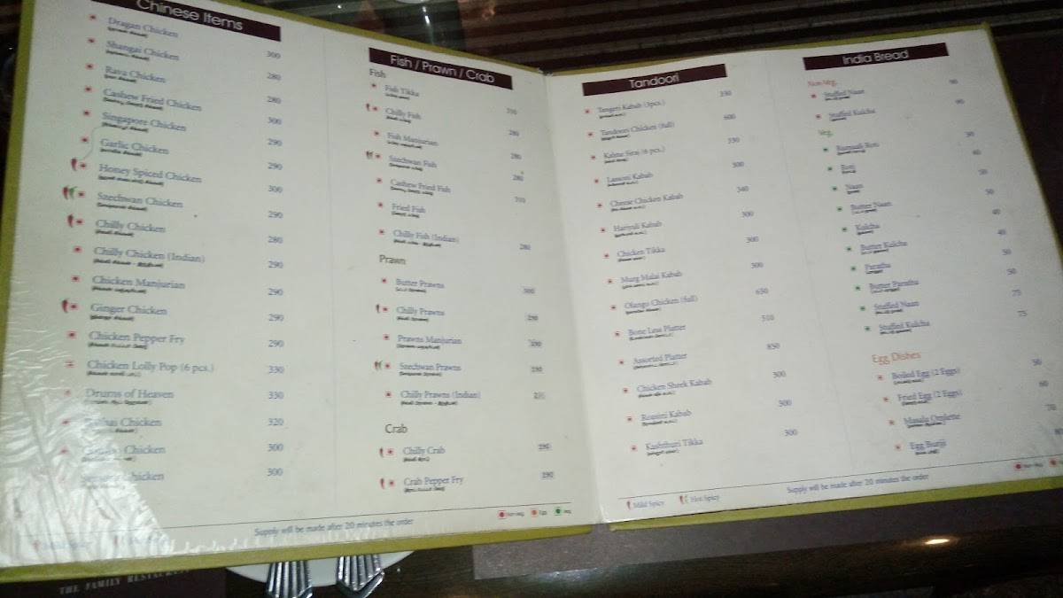 Menu at Chimney Restaurant, Erode