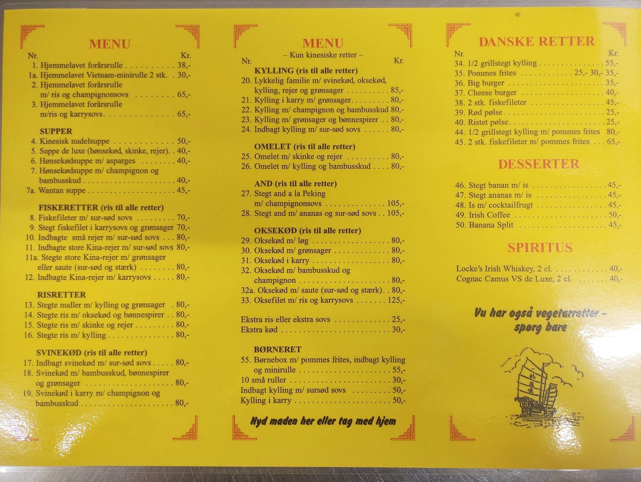 Menu at China Barbeque, Haderslev, Jomfrustien 3