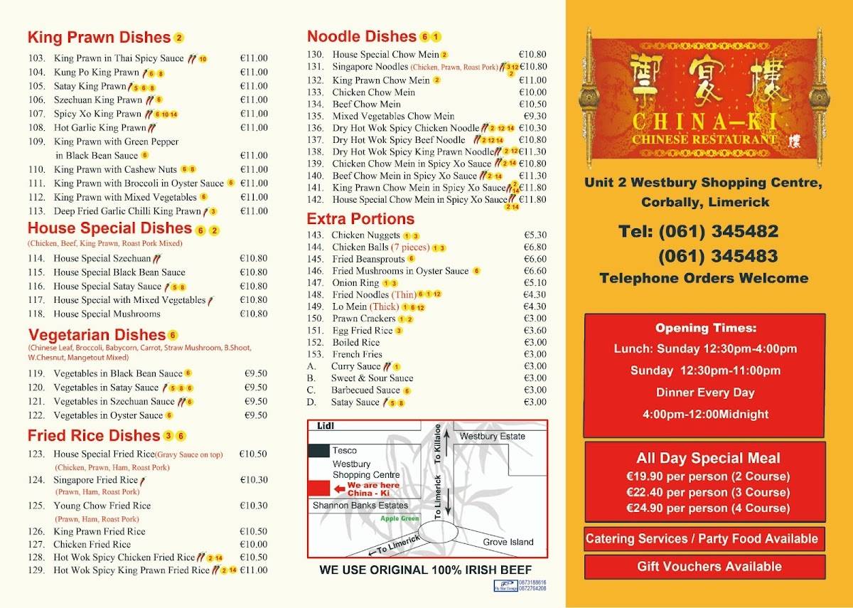 Menu at China Ki restaurant, Limerick, Unit 2
