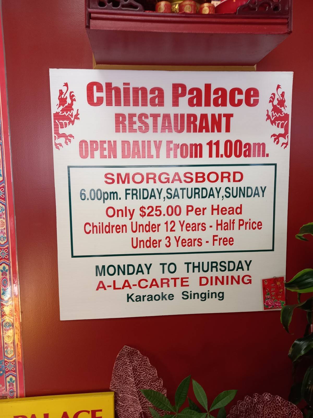 Menu at China Palace Restaurant & Takeaway, Gisborne
