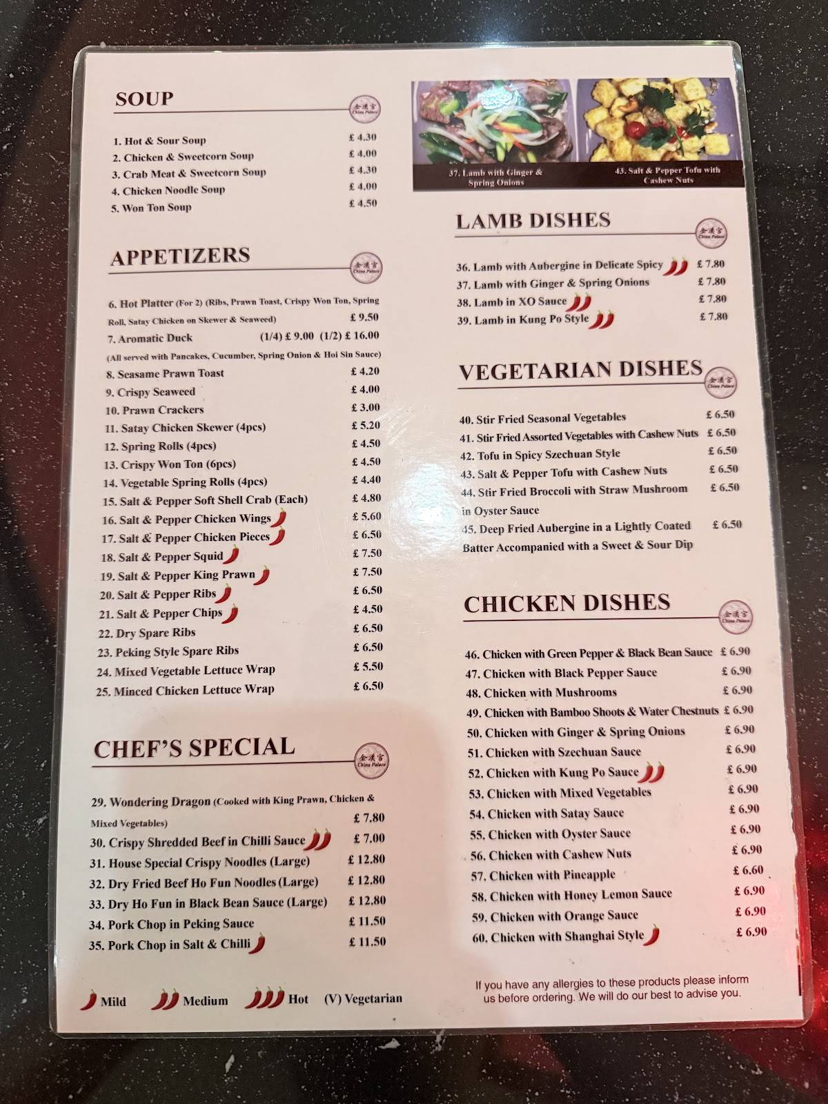 Menu at China Palace restaurant, Doncaster, 46-52 Silver St