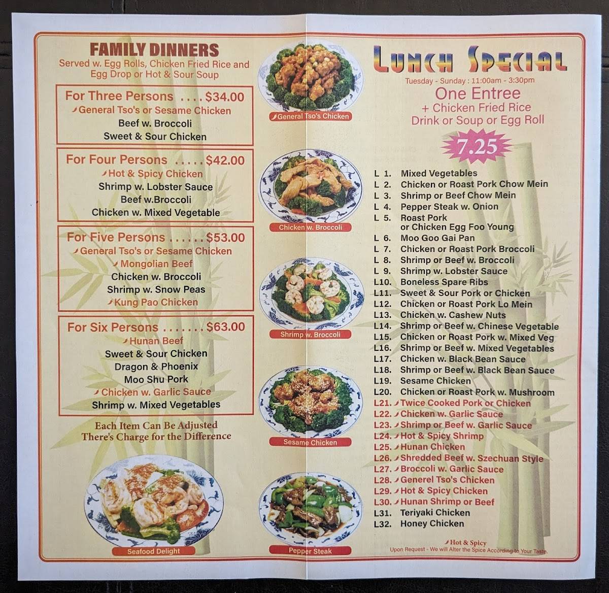 China sun menu store