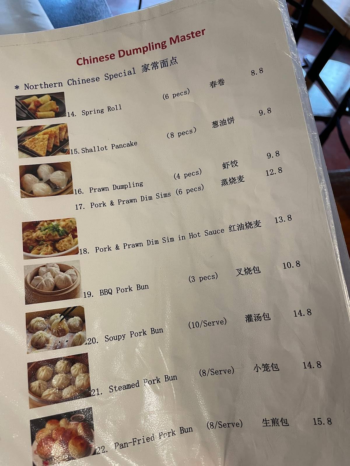 Menu at Chinese Dumpling Master restaurant, Newtown, 91 Enmore Rd
