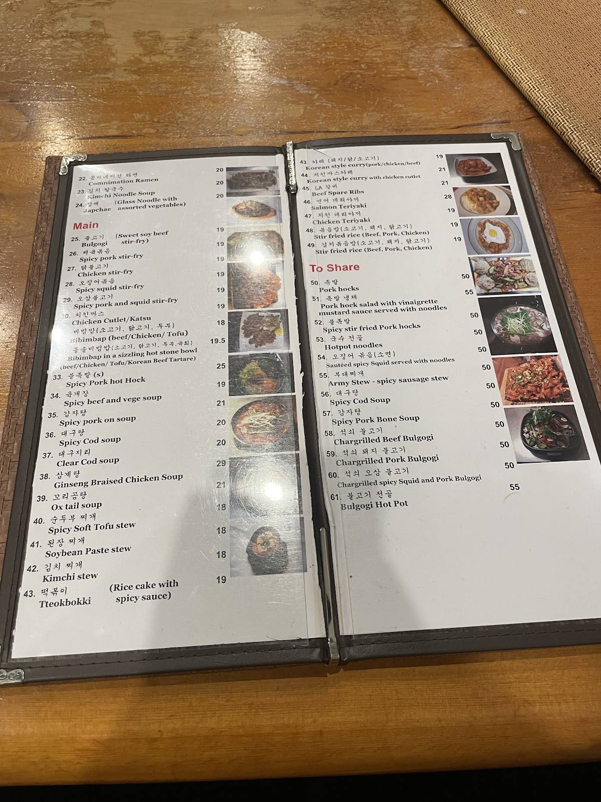 Menu at The Station - Korean restaurant, Christchurch, 1 Restell St
