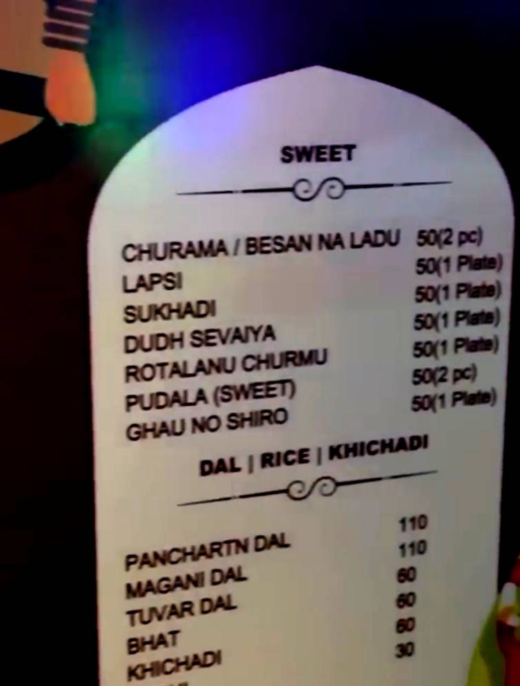 Menu at Chulo - Shudh Kathiyawadi Restaurant(temporarily closed), Ahmedabad