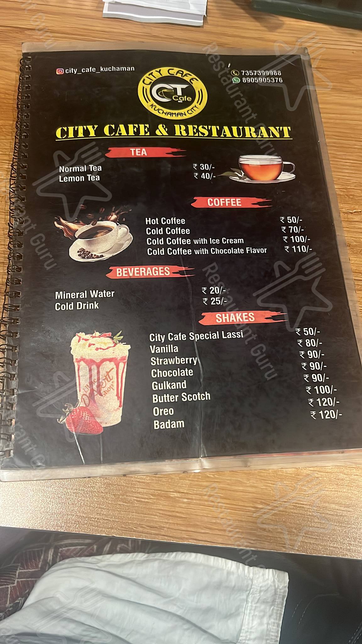 Menu at City Cafe & Restaurant, Kuchaman City