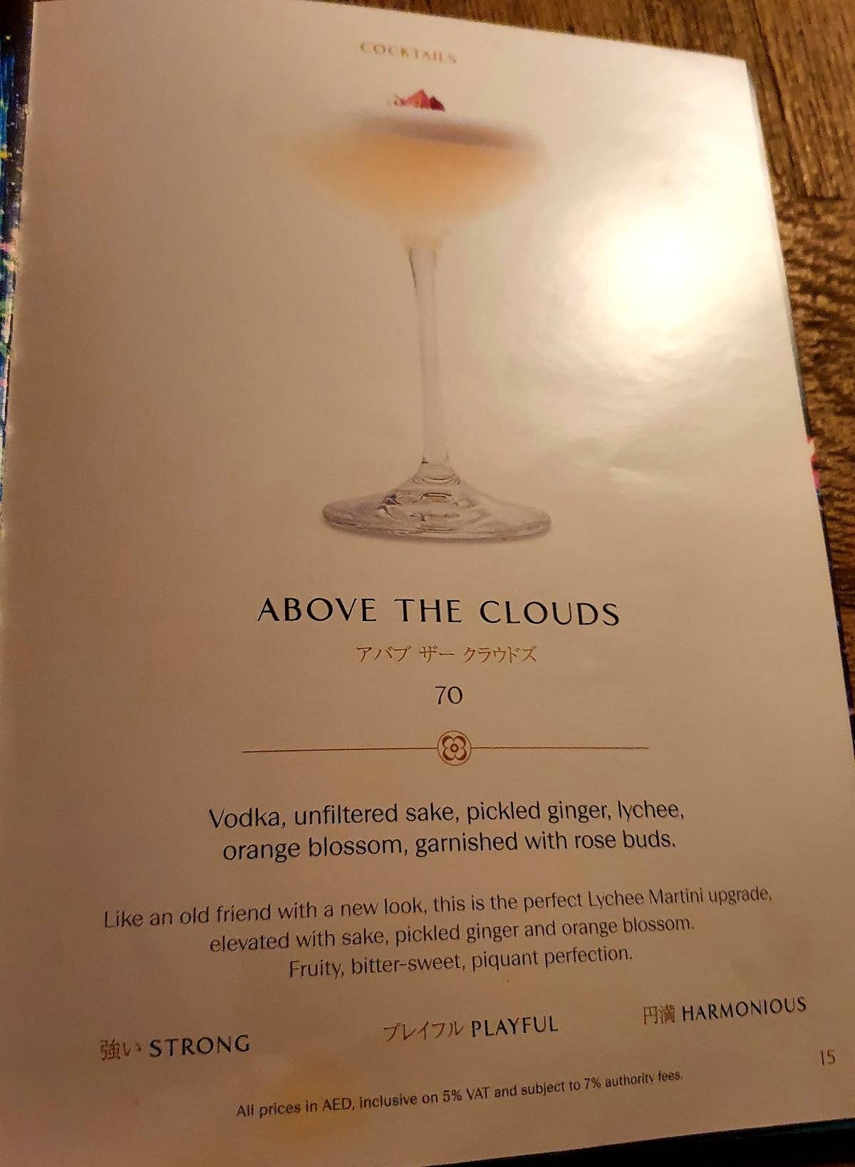 Menu at Clap Dubai pub & bar, Dubai