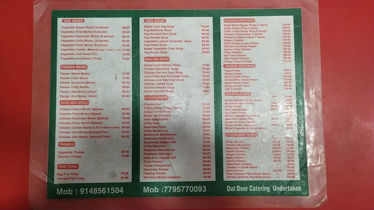 Menu at Classic Momos Chinese Food's, Bengaluru