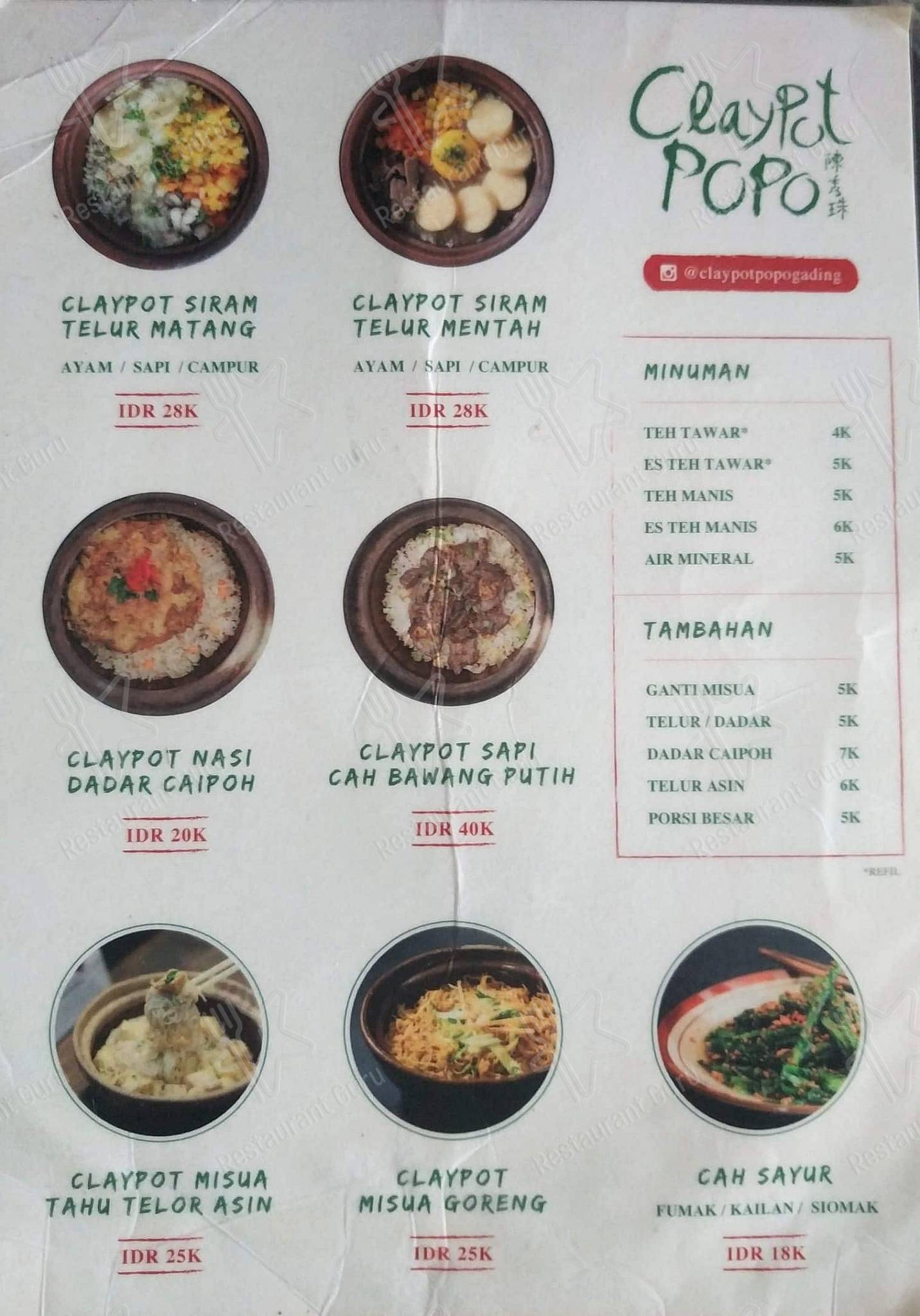 Menu at Claypot Popo Sabang restaurant, Jakarta, Jl. H. Agus Salim No.2 23B