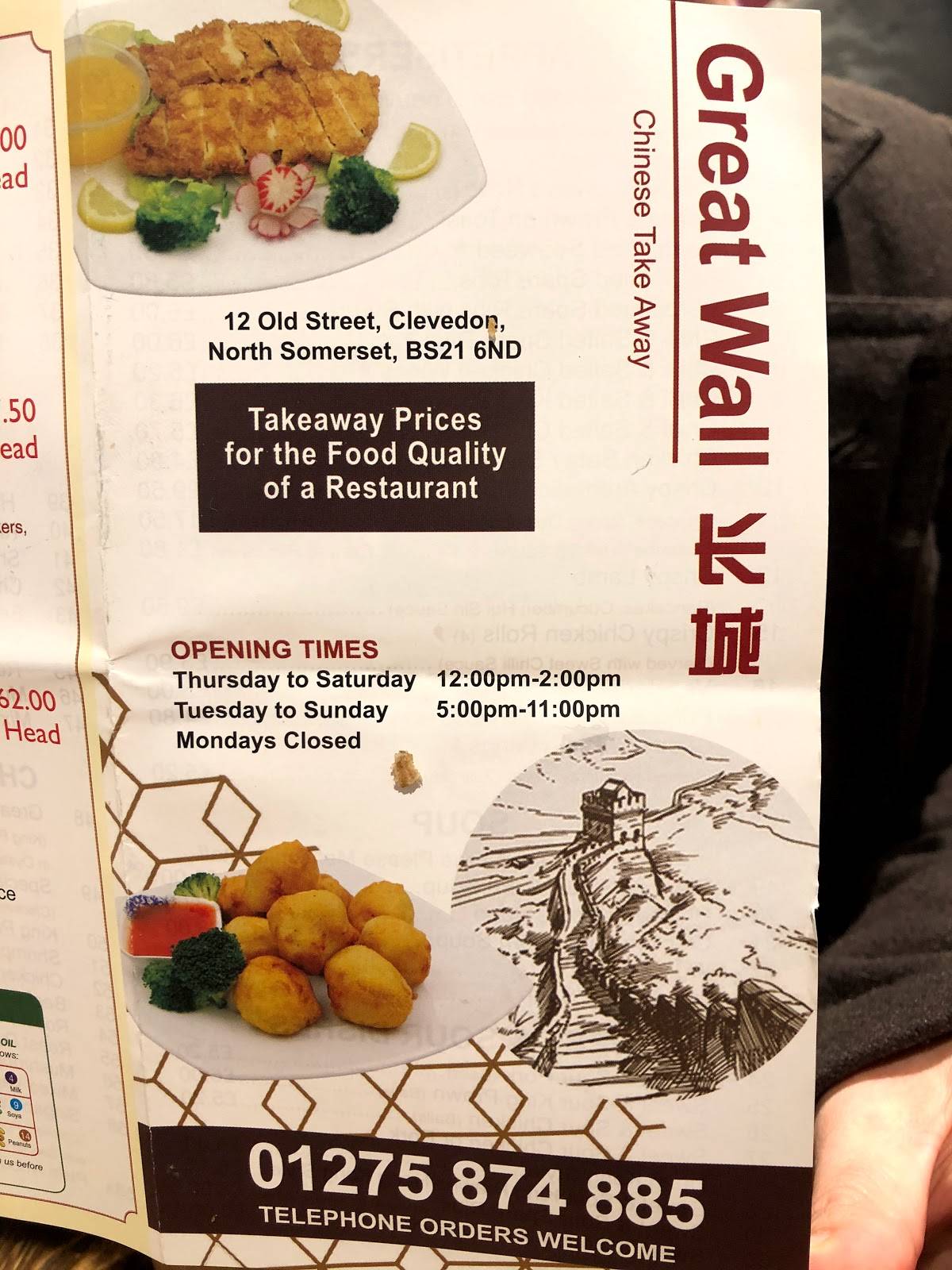 Menu at Great Wall Clevedon Chinese Take Away restaurant, Clevedon