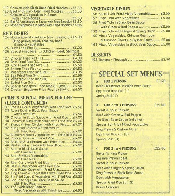 Menu at Clifton Hot Wok fast food, London