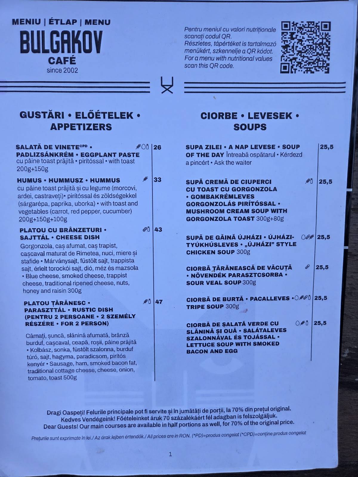 Menu at Café Bulgakov, Cluj-Napoca