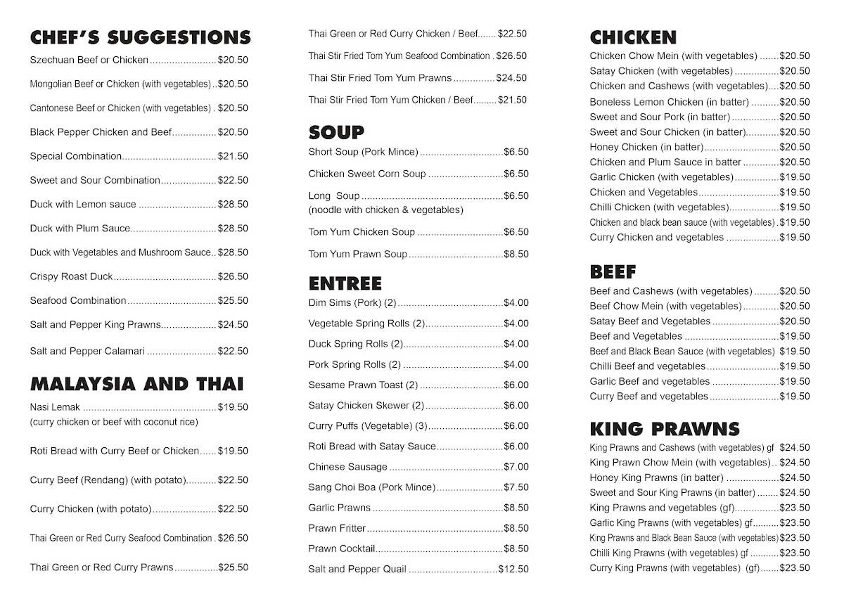 Menu at Jack's Restaurant, Cobram