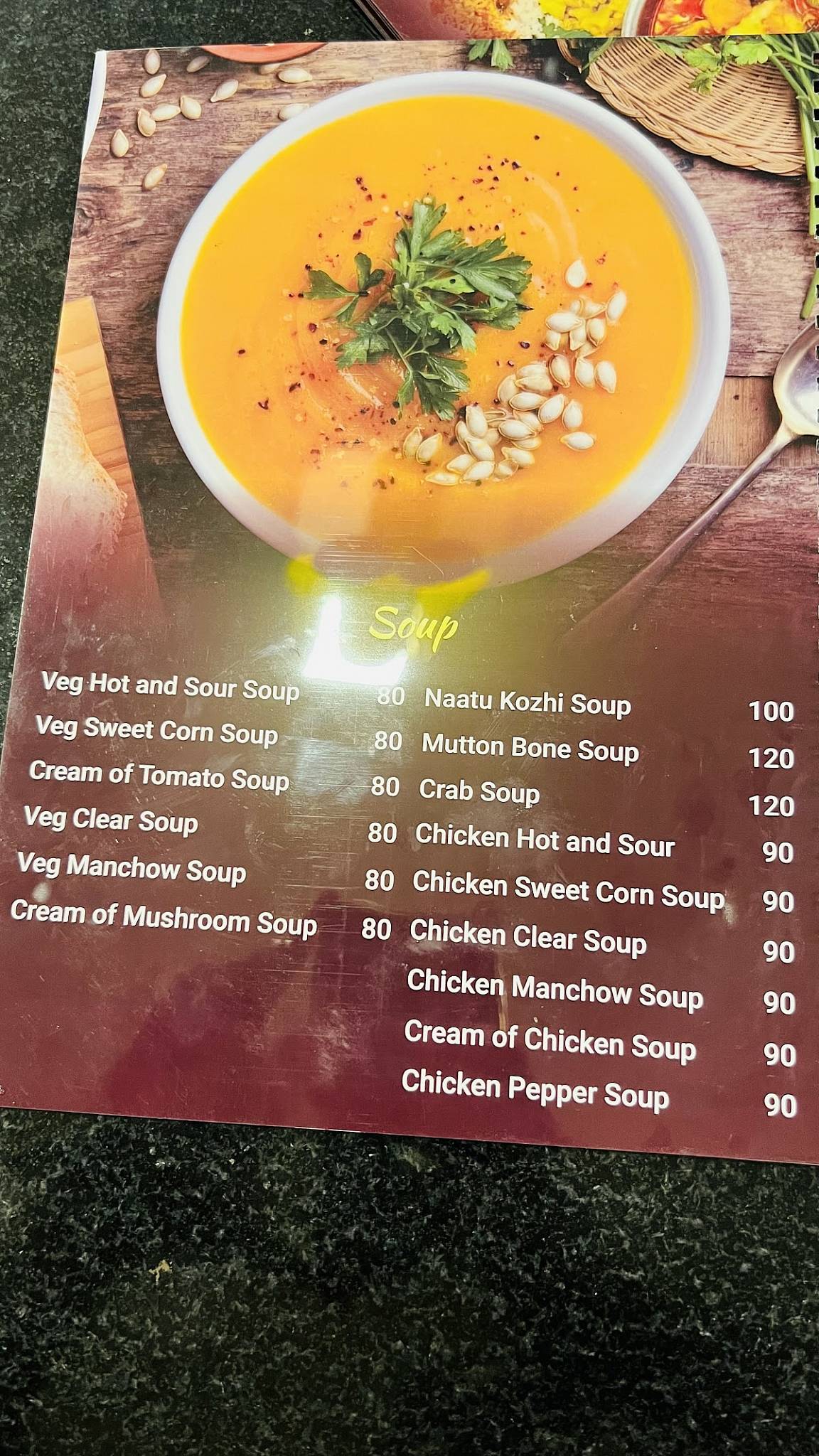 Menu at Magizham Restaurant, Coimbatore, Tank Street