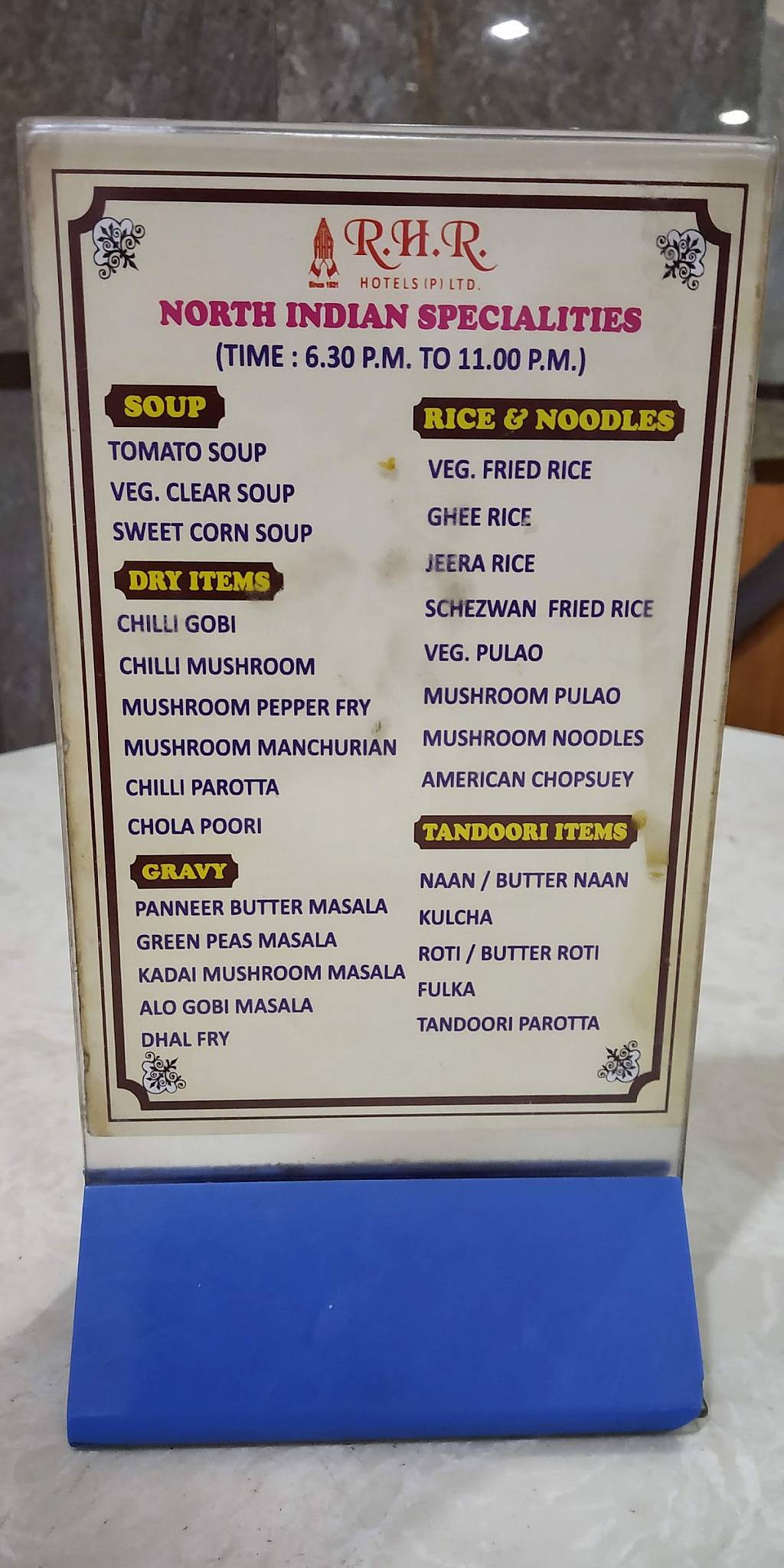 Menu at RHR Pure Veg Restaurant, Coimbatore, RHR Buildings