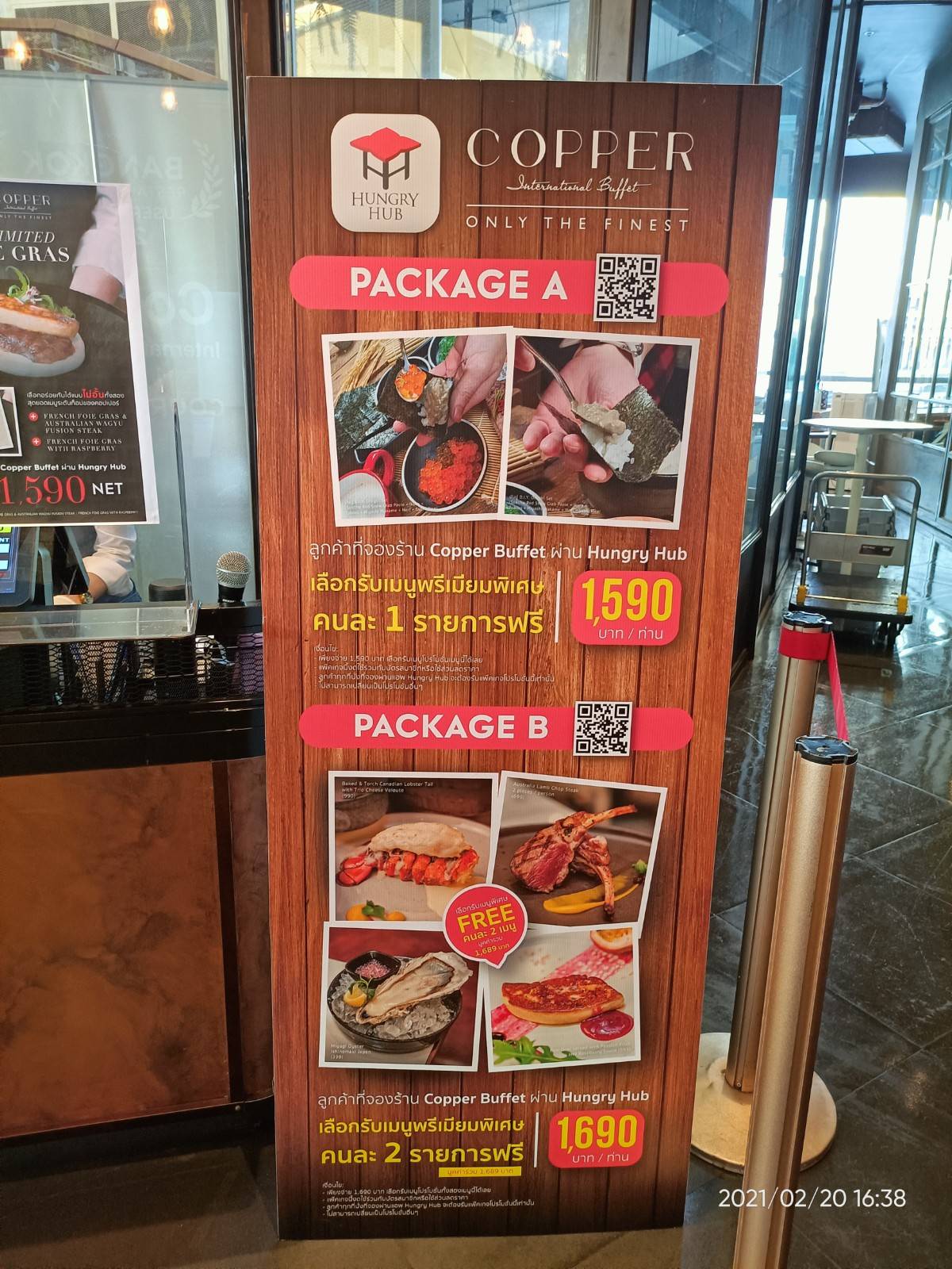 Menu at Copper Beyond Buffet The Sense Pinklao restaurant, Bangkok