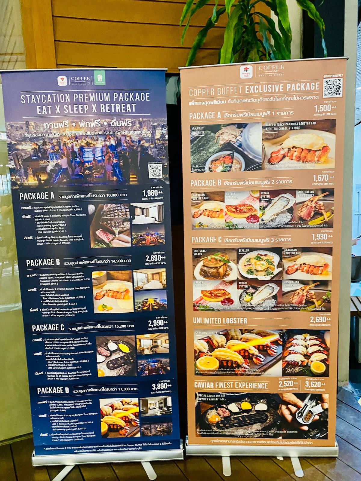 Menu at Copper Beyond Buffet The Sense Pinklao restaurant, Bangkok