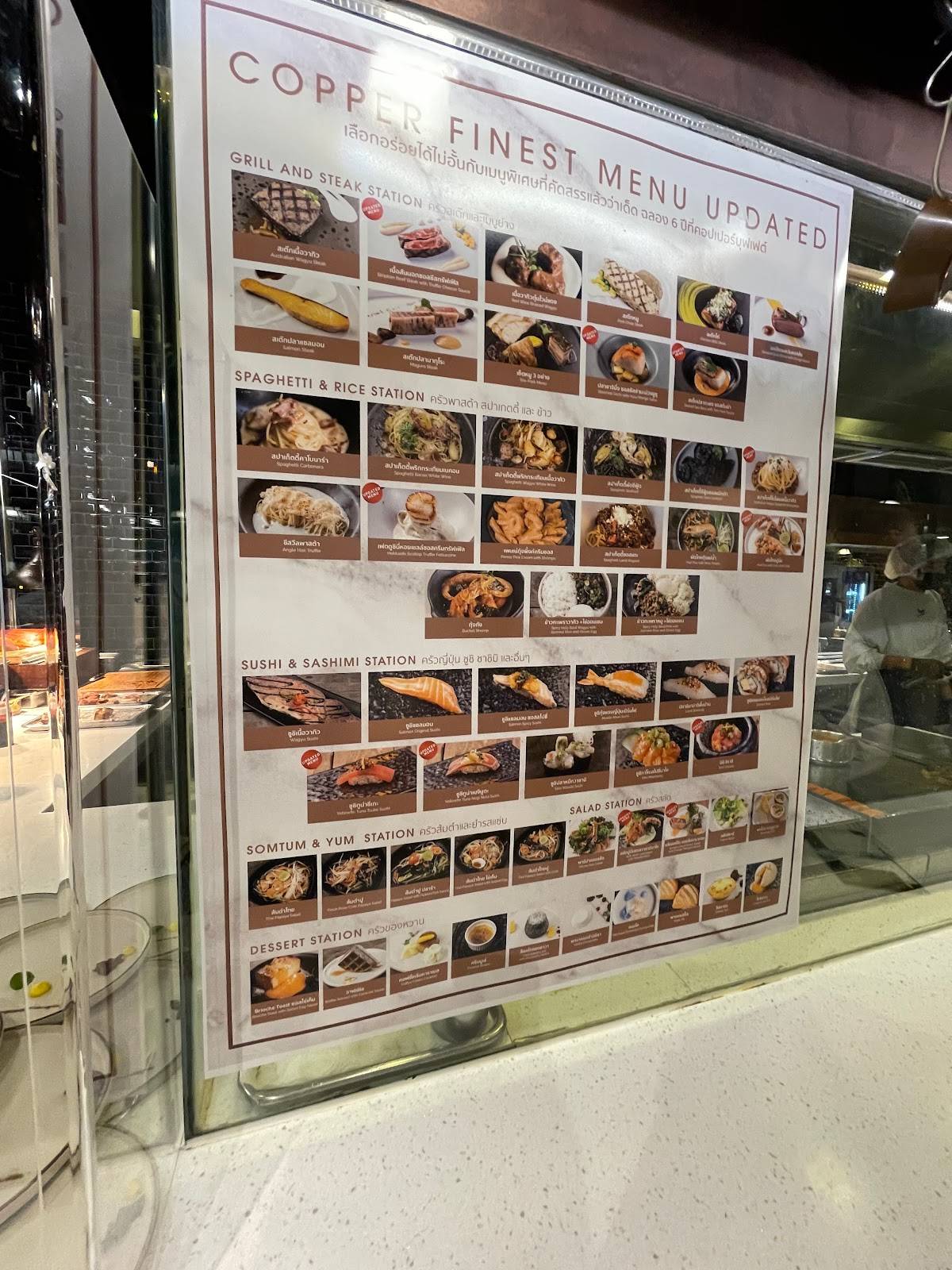 Menu at Copper Beyond Buffet The Sense Pinklao restaurant, Bangkok