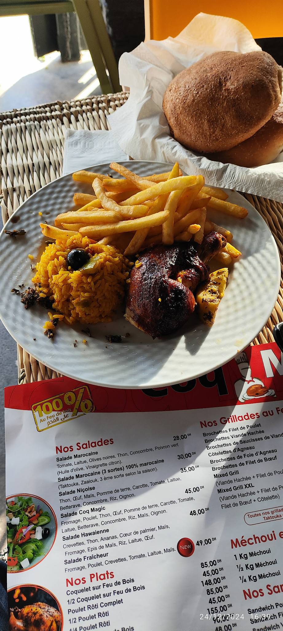 Menu au Coq Magic Agdal restaurant, Rabat, Angle Av. Fal Ouled Omeir Et ...