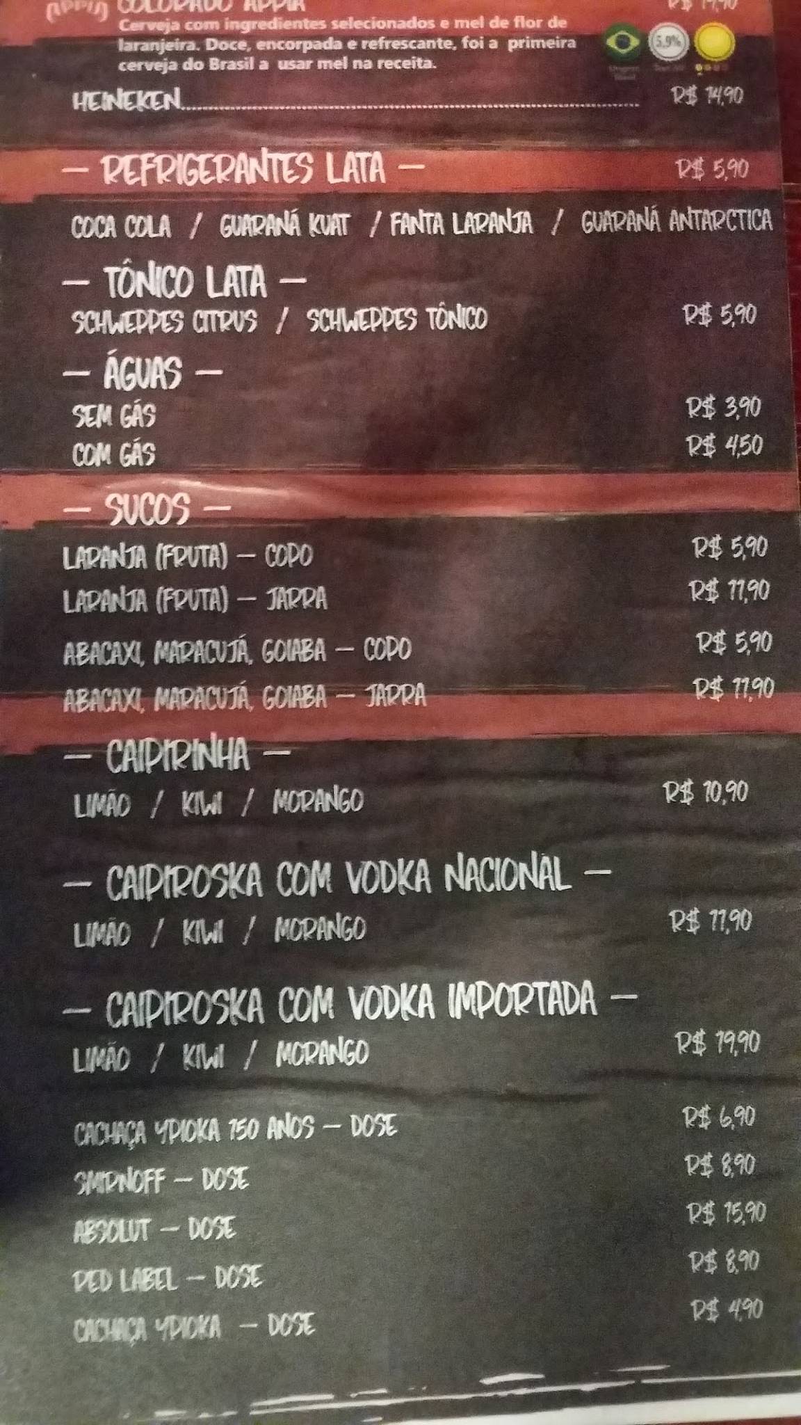 Menu em Costela do Dudu pub & Bar, Fortaleza