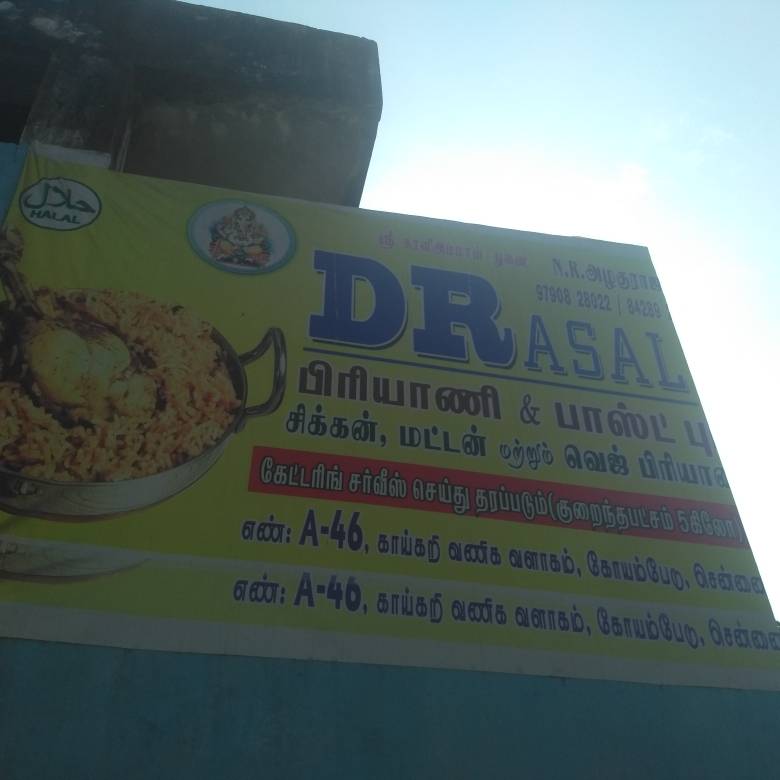 Menu at D.R. ASAL Fast Food, Chennai