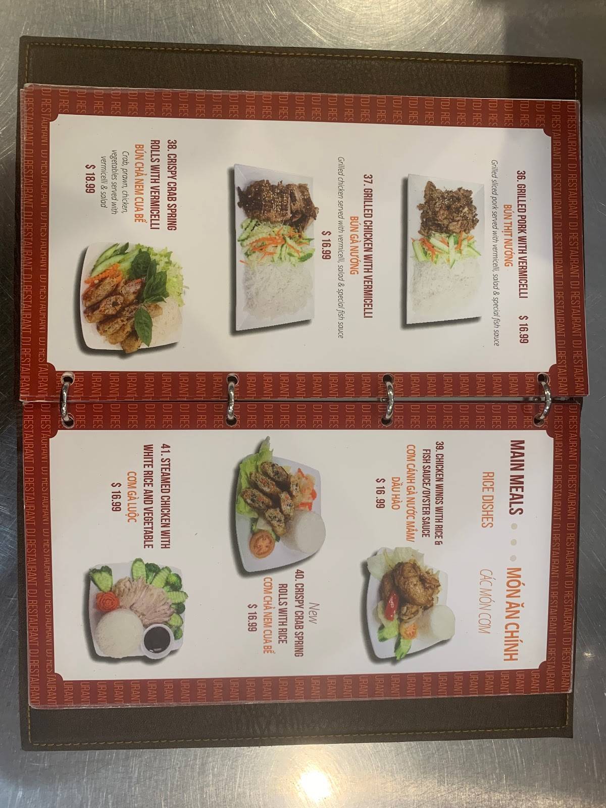 Menu at DJ Vietnamese Pho restaurant, Ingleburn