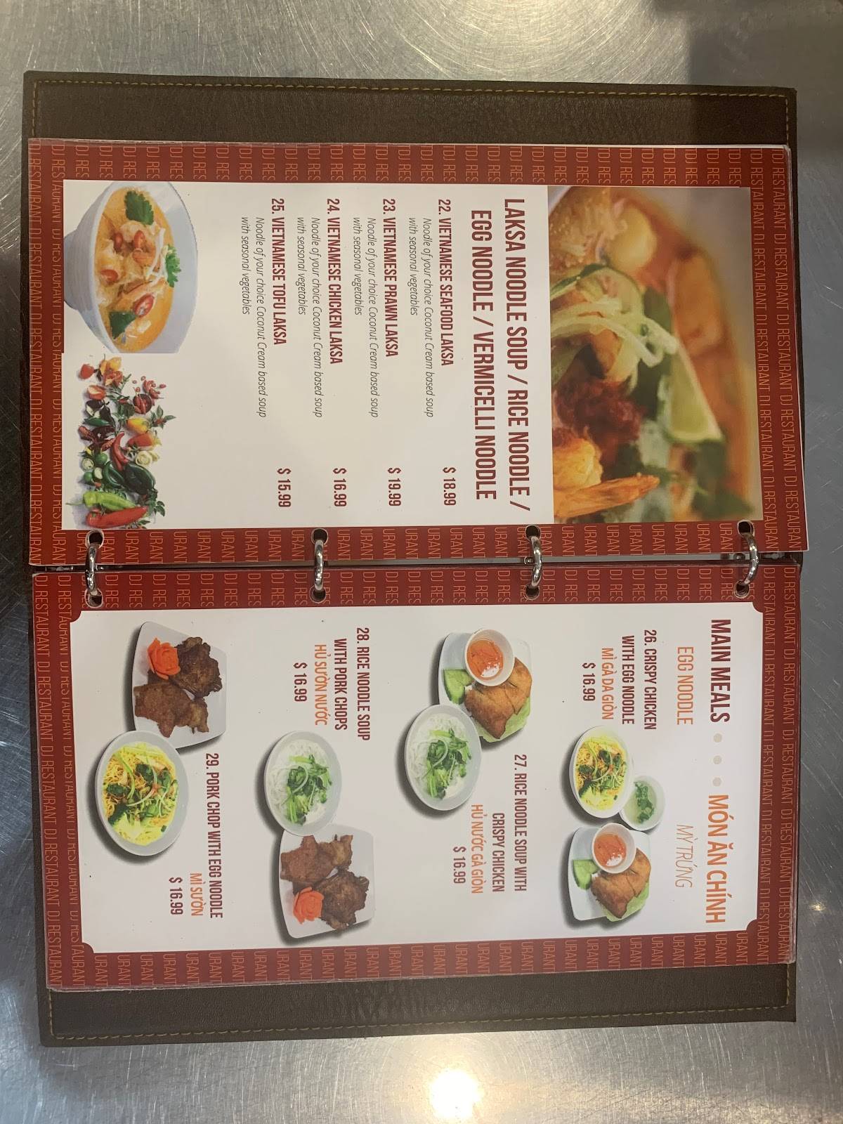 Menu at DJ Vietnamese Pho restaurant, Ingleburn