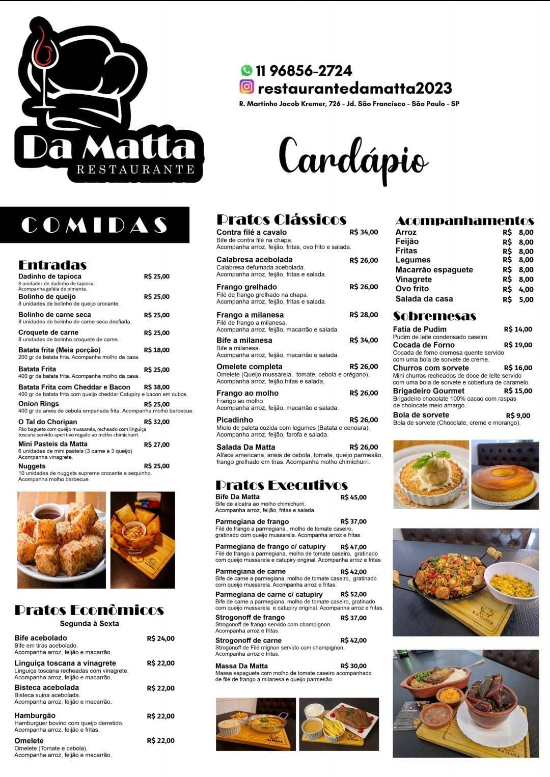 Menu em Da Matta Restaurante e Hamburgueria, São Paulo