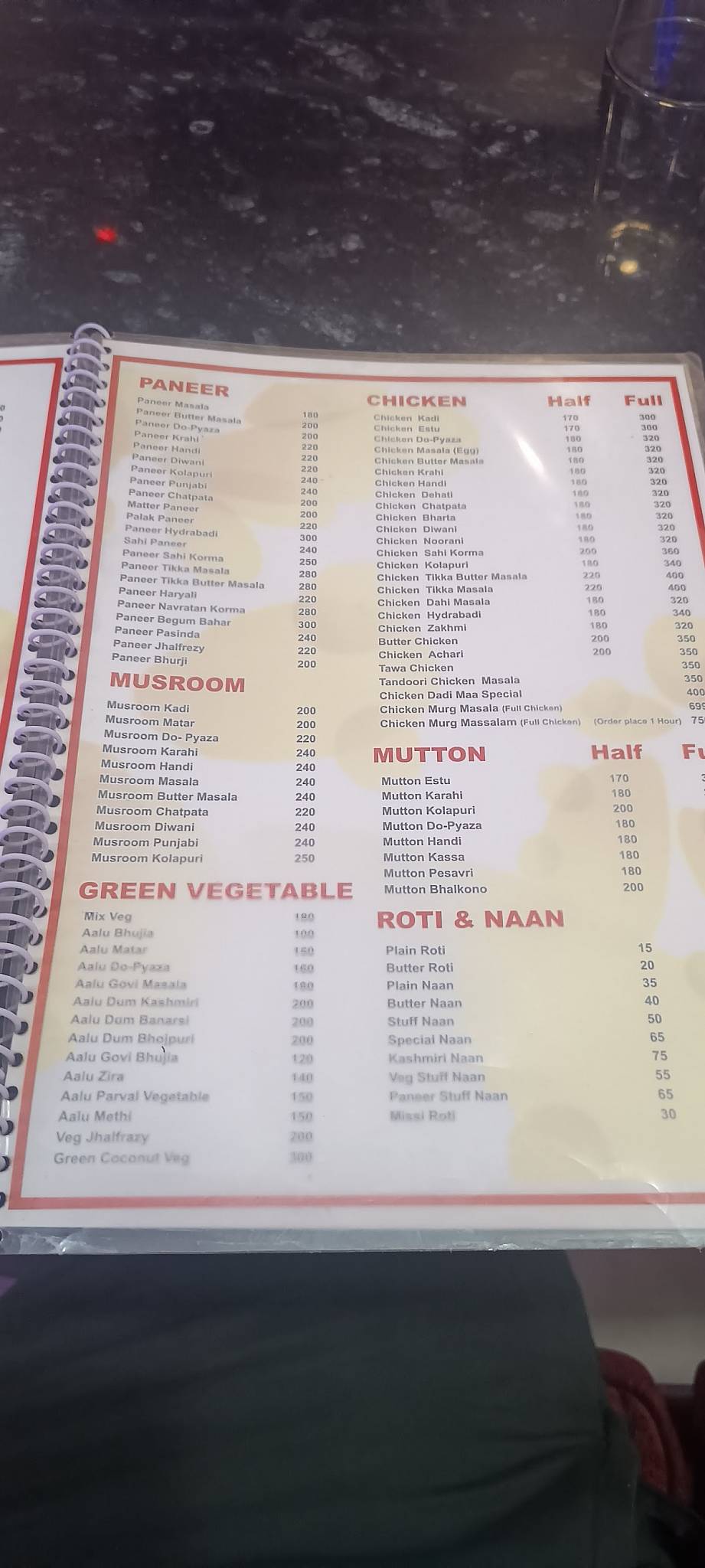 Menu at Dadi Maa Family Garden Restaurant, Patna