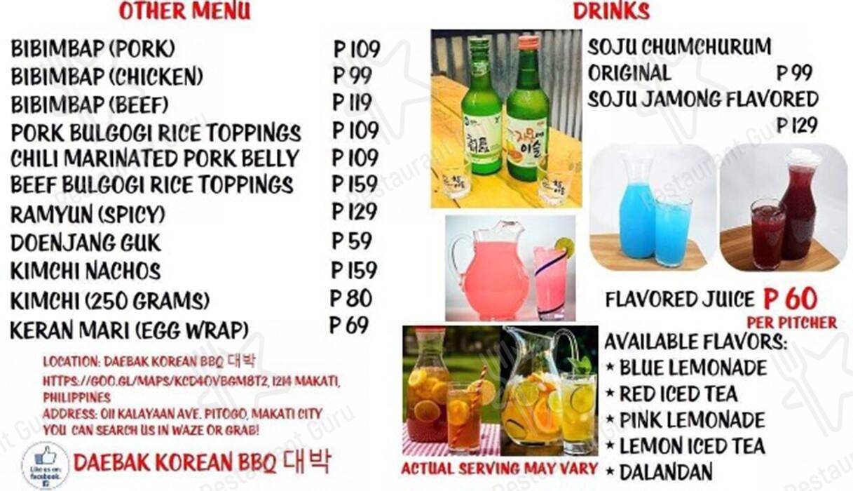 Menu at Daebak Korean BBQ, Makati