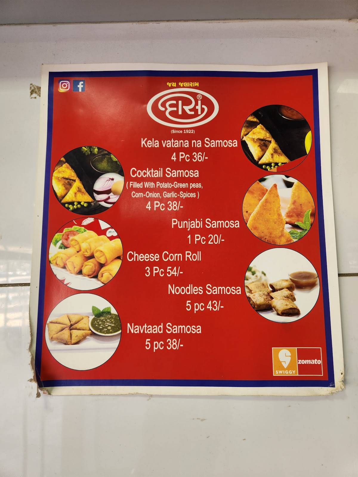 Menu at Das Khaman since 1922 - Nikol, Ahmedabad, Shop No 18