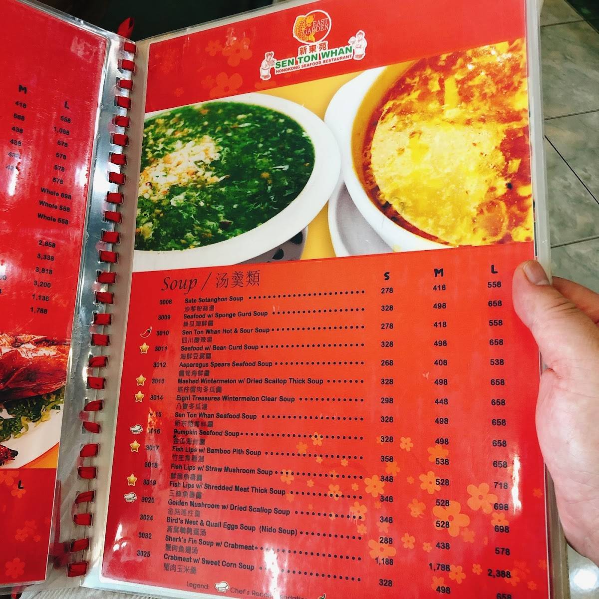 Menu at Ahfat Seafoods Plaza restaurant, Davao City