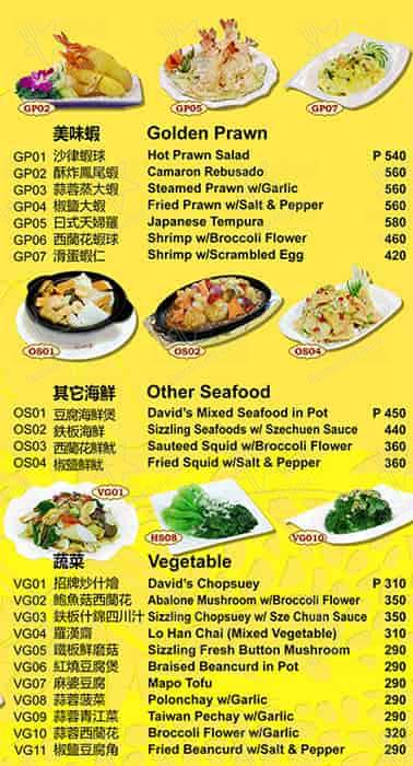 Menu at Davids Tea House - Classic (Vito Cruz) restaurant, Manila, Taft ...