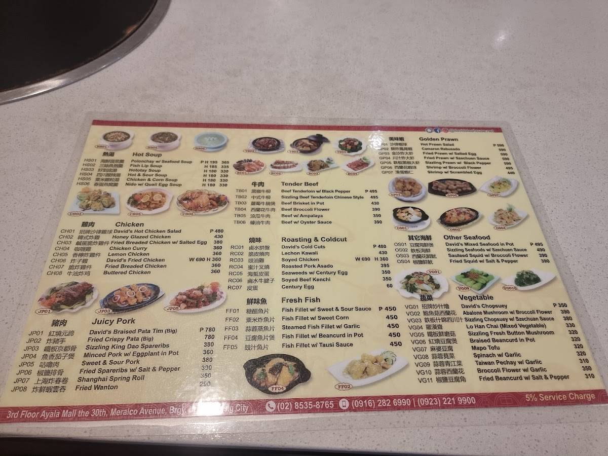 Menu at Davids Tea House - Hotpot Restaurant (Ayala Malls The 30th ...