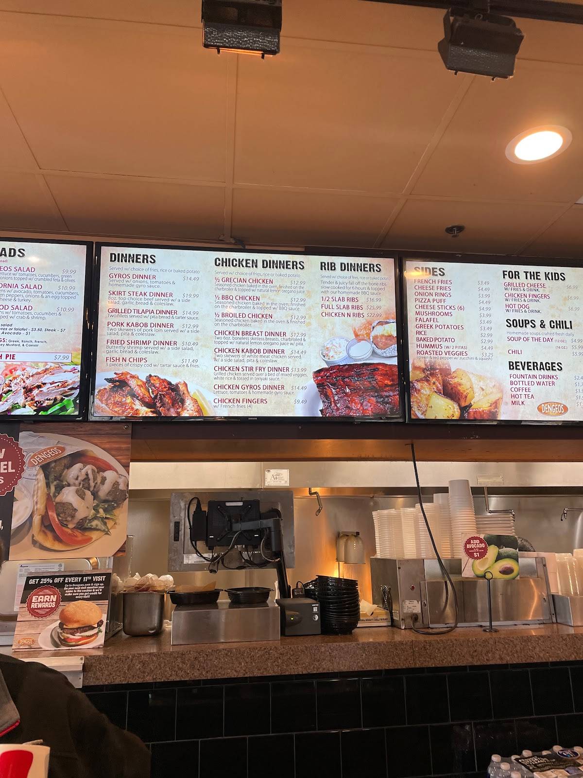 Menu at Dengeos - Buffalo Grove restaurant, Buffalo Grove, 195 W Dundee Rd