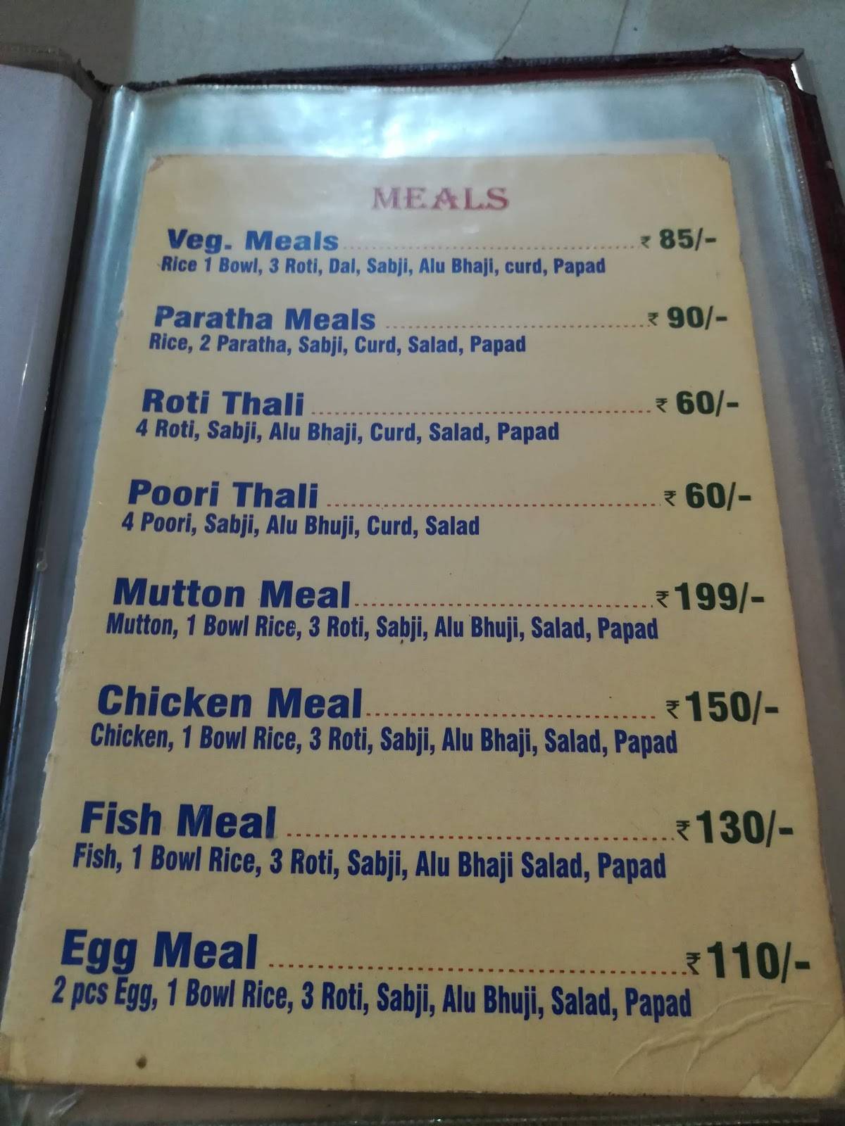 Menu at Desi Dhaba, Bengaluru, WJP7+P73