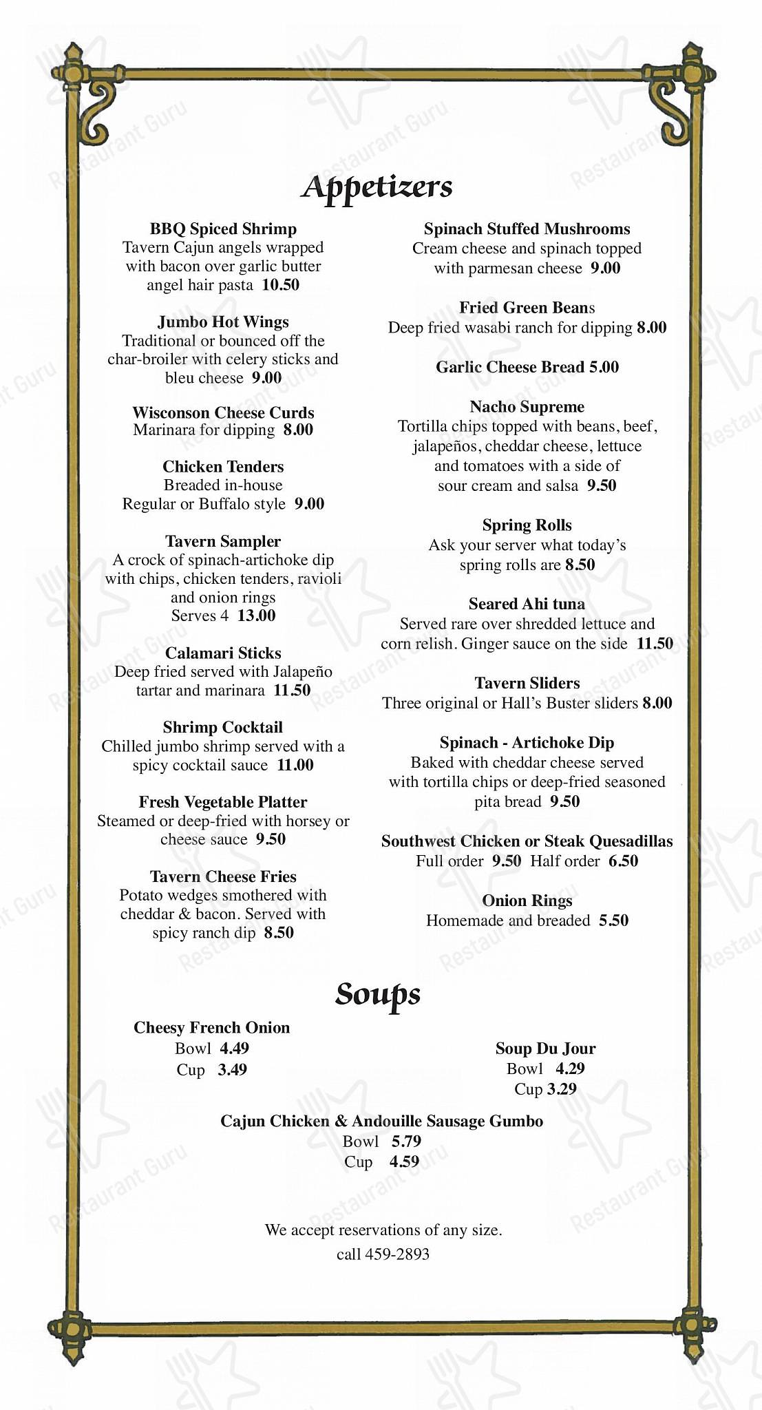 Menu at Hall's Tavern at Coventry desserts, Fort Wayne