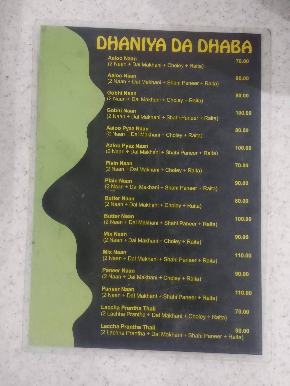 Menu at Dhaniya Da Dhaba, New Delhi