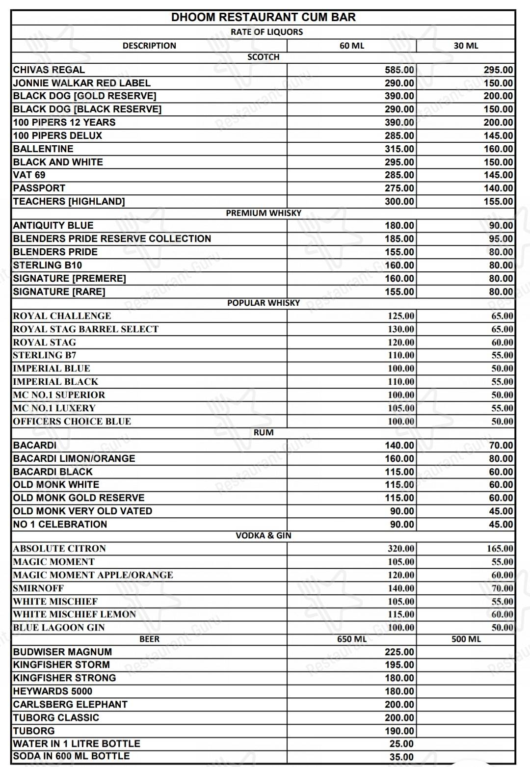 Menu at Dhoom Restaurant Cum Bar, Itahar